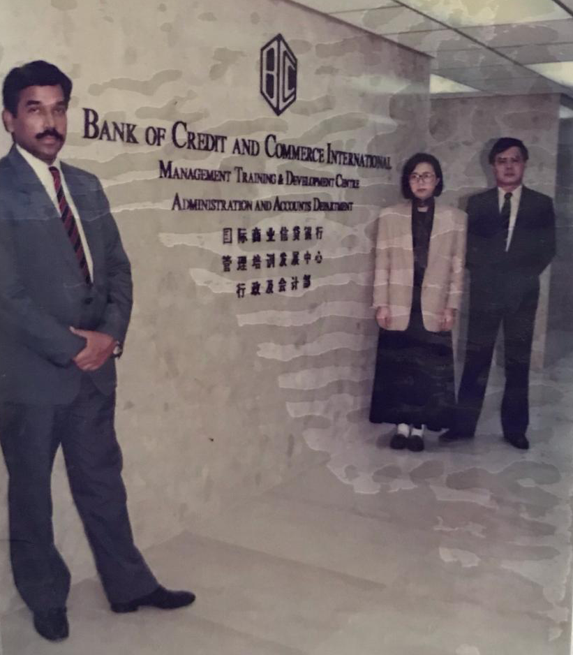 Training courses and Seminars for others | BCCI Insights